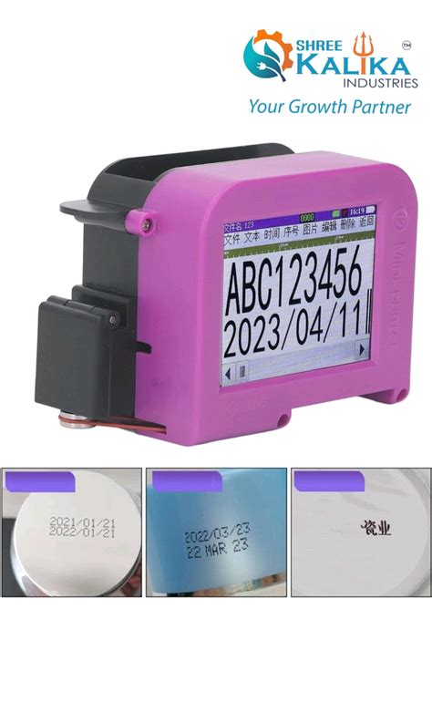 Ms 60 Piecemin Expiry Date Printing Machine At ₹ 9000piece In