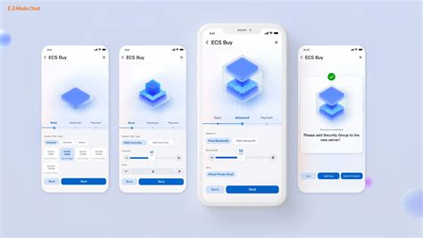 IF Design Alibaba Cloud APP Fusion UI