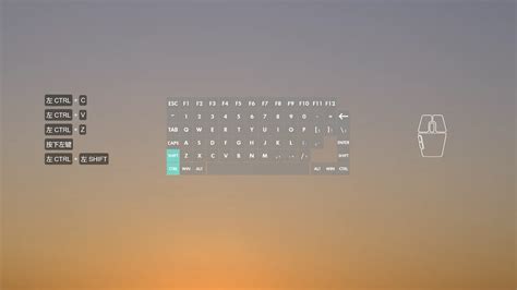 使用 input overlay 工具在 OBS Studio 中展示鼠标和按键操作 ECWU s Notebook