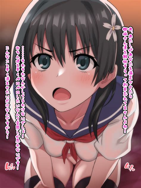 佐天さん催眠お下品ひょっとこフェラ ごくとくん