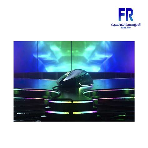 Razer Basilisk V3 Wired Gaming Mouse Alfrensia