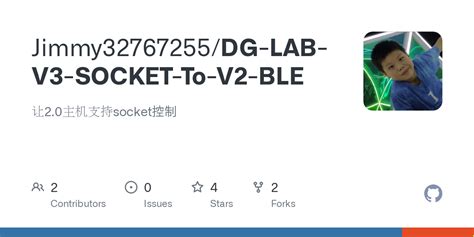 Releases Jimmy DG LAB V SOCKET To V BLE GitHub