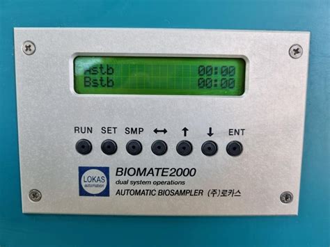 Lokas Biomate2000a Automatic Biosampler 로카스 발효기 계측기 장터