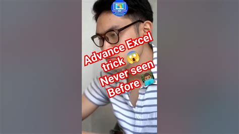 Advance Excel Trick 😱 Never Seen Before 👨🏽‍💻 Shorts Excel Exceltips