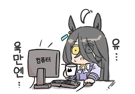 샹크스 팔이 오덕양성소 에펨코리아