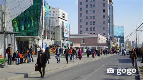 Хүн амын нутагшилт суурьшлын хөгжлийн ерөнхий төсөл боловсруулна