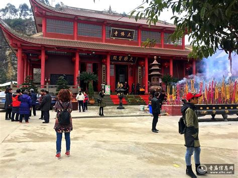 重庆南川三佛寺 寺庙信息网