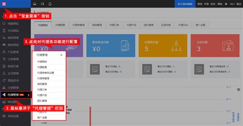 按钮选中状态 选中图标 图片选中状态 大山谷图库