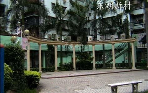 广州东湖新村大厦图片广州城建大厦广州汇丰大厦大山谷图库