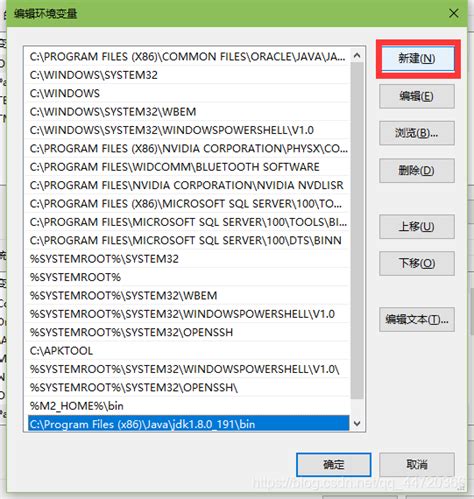 关于cmd运行java文件问题的解决cmd Java Version没反应 Csdn博客