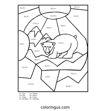 Fun Free Multiplication Colouring Sheets Printables Printable Art