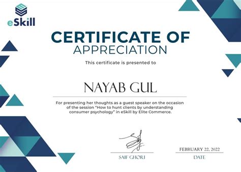 Nayab Gul Posted On Linkedin