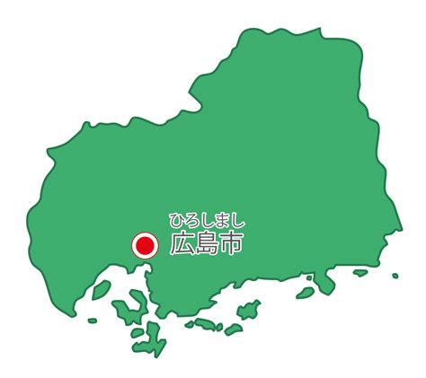 広島県の地図イラスト フリー素材 を無料ダウンロード