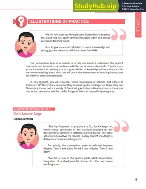 Apply Knowledge Of Content Within And Across Curriculum Teaching Areas Pdf Educational