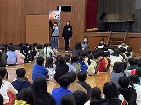 児童集会保健委員会