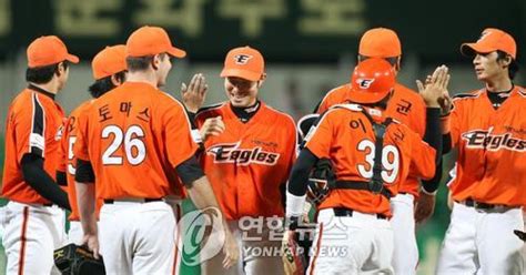 독수리 호랑이 잡다