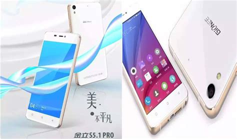Gionee S Pro Price Reviews Specifications
