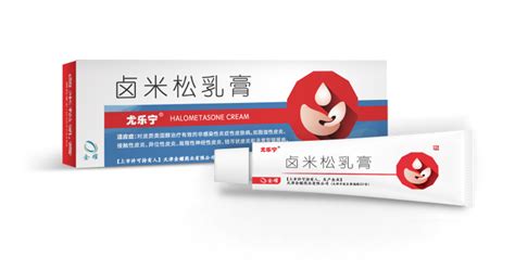 卤米松乳膏 制药板块 我们的业务 天津医药集团