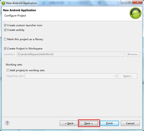 新建一个android项目helloworld Csdn博客