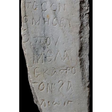 Надпис от 13 и век е открит при проучване на църква в Мелник