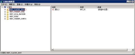 windows2008 r2下，dcom配置里的属性灰色不可用的解决方法 “windows update agent” 右键“属性” 在“安全