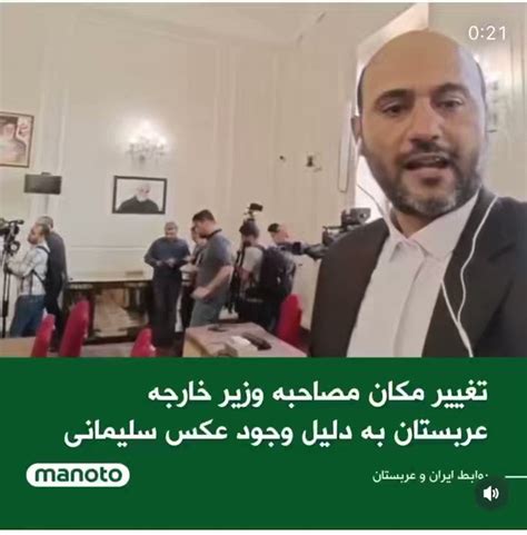 ایران On Twitter عربستان سعودی هم رید تو حلق جمهوری اسهالی و سید علی