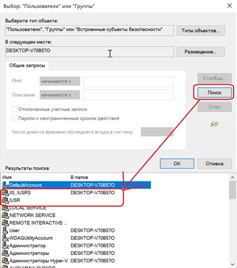Установка и публикация баз 1С на Iis под ОС Windows 10 11 КБС41