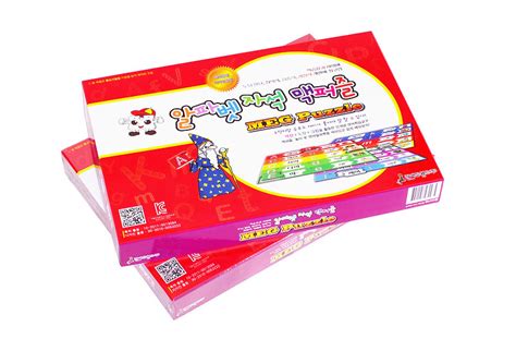 영어교구 알파벳 자석 맥퍼즐은 유치원 영어교재로 영어선생님이 가장 선호하는 학습교구로 재미있게 수업 길에듀월드 손길연 길맥알파벳