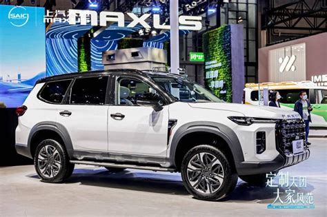 Suv
