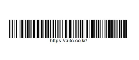 바코드 이해 Code 128 Qr 코드 Gs1 Datamatrix 구별하기 에이아이티씨