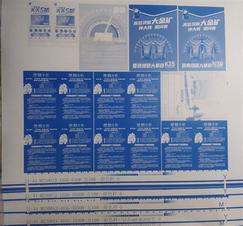 Single Layer Ctcp Ctp Plate Offset Aluminum Uv Machine Positive China Ctp Plate And Ctp