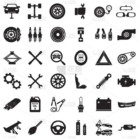 汽车零部件图标。黑色的平面设计。矢量插图。素材 花瓣网