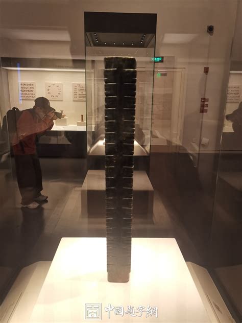 走近中国国家博物馆参观古代中国陈列常设展 中国题字网