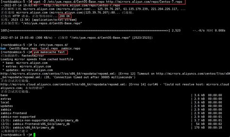 centos7 离线安装 zabbix5 0 阿里云开发者社区