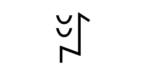 イ文字ꆍ 特殊記号の読み方と意味