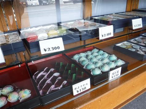 甘味屋 郡家本店 やずナビ 豊かな自然とフルーツの里 鳥取県八頭町観光情報