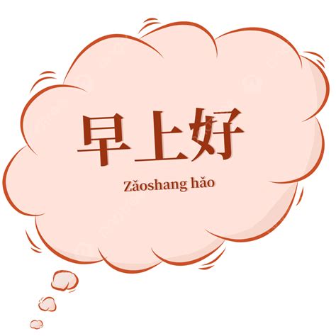 first esp32maxio pinout diagram esp32 imagesesp32 pinout diagram