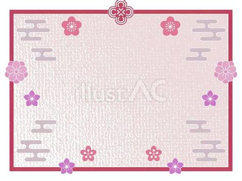 免費矢量 日式畫框