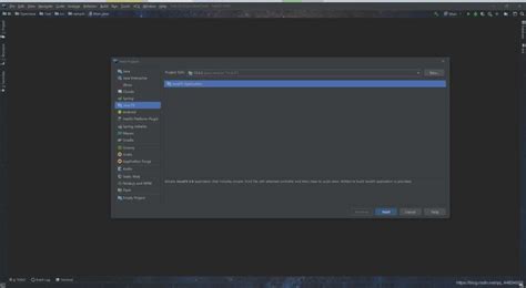 怎么在eclipseidea中配置javafx项目 编程语言 亿速云