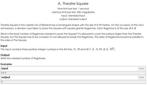 math solving code forces 1a theatre square in c stack overflow
