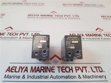 Matsushita Bav851 1 Anti Phase Detection Relay 05 To 2 Sec Aeliya