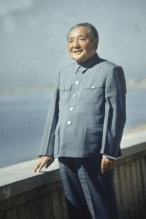 Comeback Of Deng Xiaoping