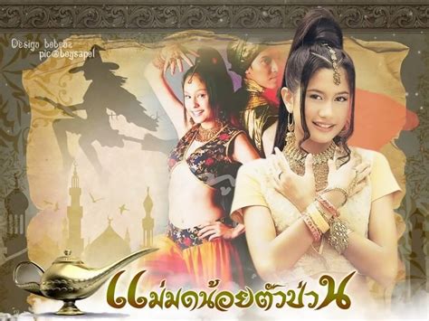 กริ๊ดดดดดดดข่าวดี อั้ม พัชราภา อาจจะได้เล่นเรื่อง สาวน้อยในตะเกียงแก้ว ภาค3 เปิดกล้อง เร็วๆนี้