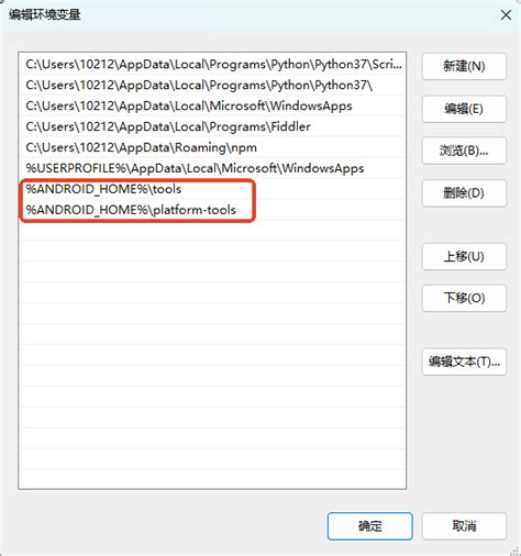 android sdk下载安装（图文详解） android sdk官网下载 csdn博客