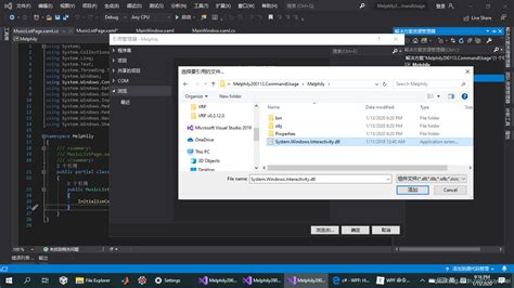 Wpf 命令绑定的各种方式 Csdn博客
