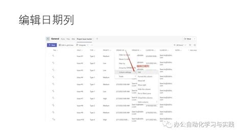 Power Automate定时邮件提醒及teams聊天中发布消息 知乎