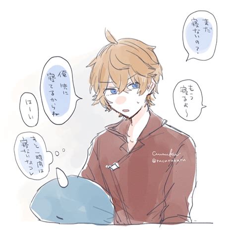 Gnsnプラスのtwitterイラスト検索結果。