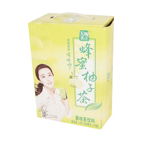 天喔茶庄蜂蜜柚子茶果味茶饮料250毫升16盒箱茶饮料虎窝淘