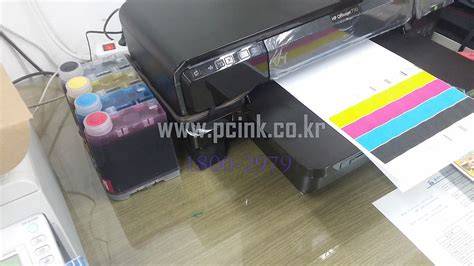 인천부천시흥 무한잉크프린터임대수리 인천 남구 용현동 Hp 오피스젯 7110 무한잉크공급기 프린터임대서비스