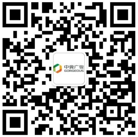 涂料产品 广骏新材料科技股份有限公司